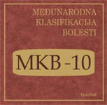 CD Međunarodna klasifikacija bolesti MKB 10 - -: knjiga | KorisnaKnjiga.com
