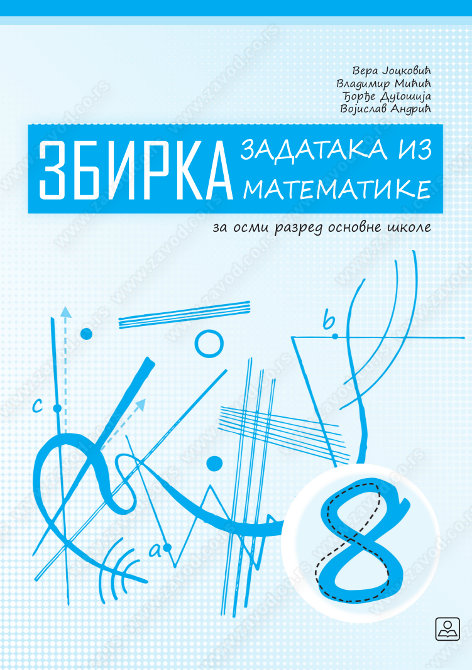 Zbirka zadataka iz matematike za 8. razred osnovne škole - Andrić ... Zbirka zadataka iz matematike za 8. razred osnovne škole - Andrić ...