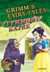 Grimove bajke / Grimm’s Fairy Tales - -: knjiga | KorisnaKnjiga.com